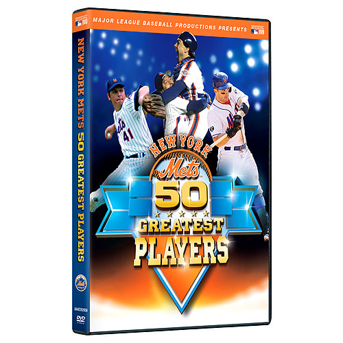 ‘50 Greatest’ DVD Can Be Yours « Faith and Fear in Flushing